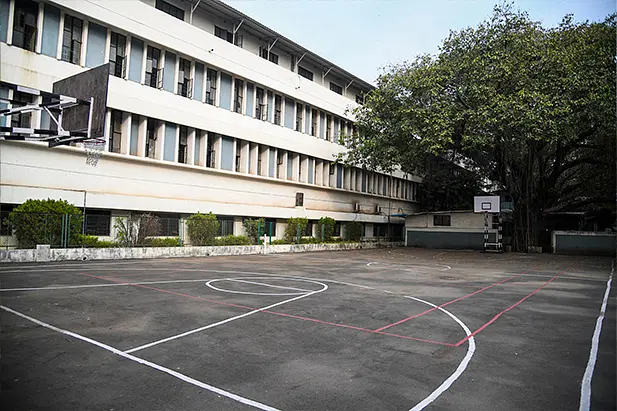 Dr. P. A. Inamdar University